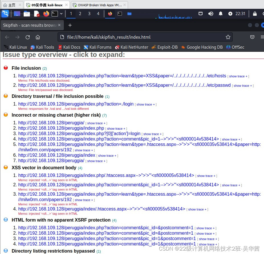 使用自动扫描器_cmsmap-CSDN博客
