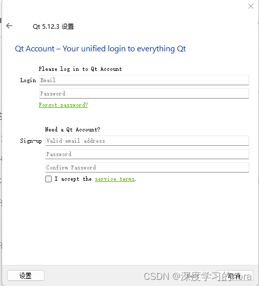 手把手配置Point-cloud-annotation-tool环境（二）_point cloud 工具-CSDN博客