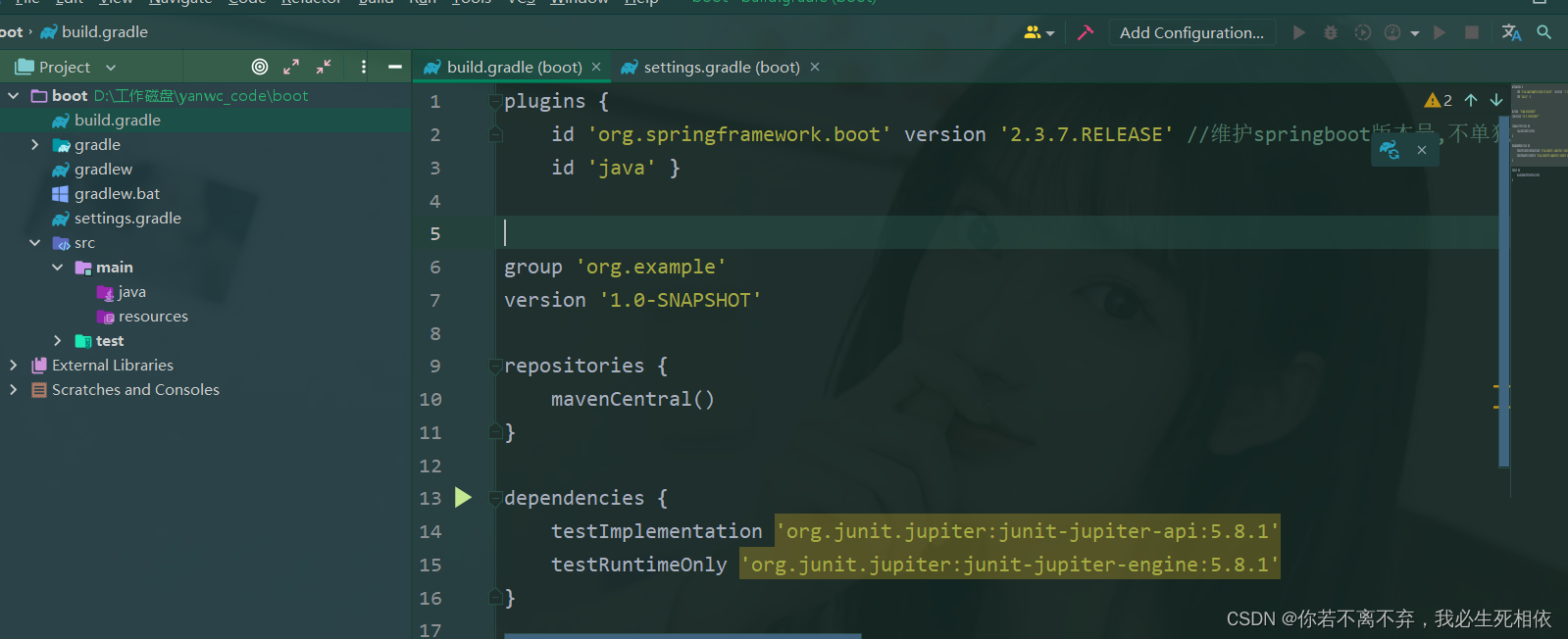在idea中创建spring boot的Gradle项目并启动（有一个小demo）_idea gradle项目启动-CSDN博客
