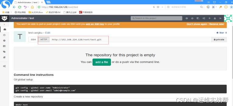 gitlab机器环境搭建私有仓库和客户端提交代码到gitlab和从gitlab下载代码（cent6.5+gitlab7.9）_gitlab客户端-CSDN博客