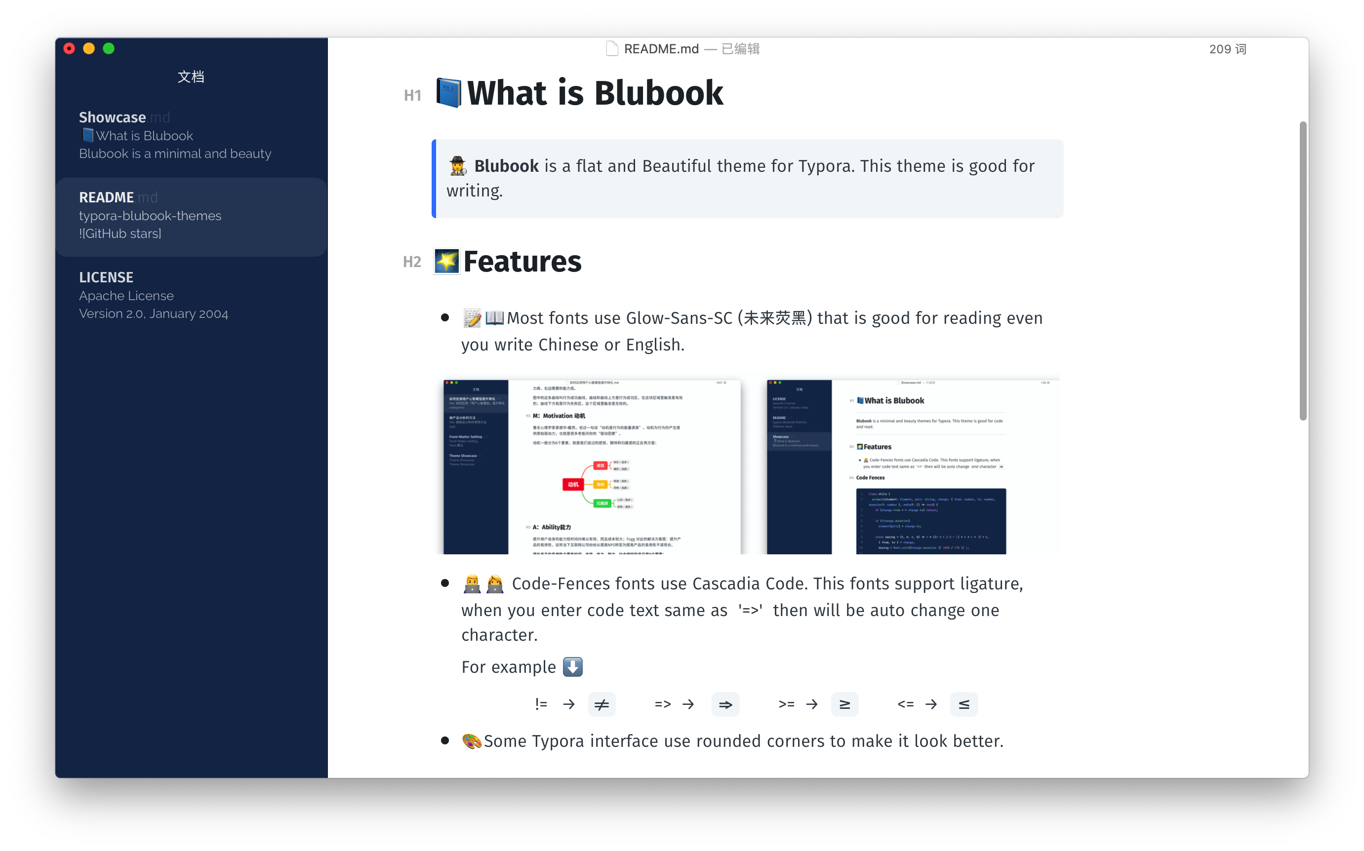 markdown编辑器_md文档主题美化-CSDN博客