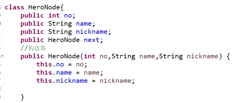 java单链表中temp=temp.next的理解_java temp-CSDN博客