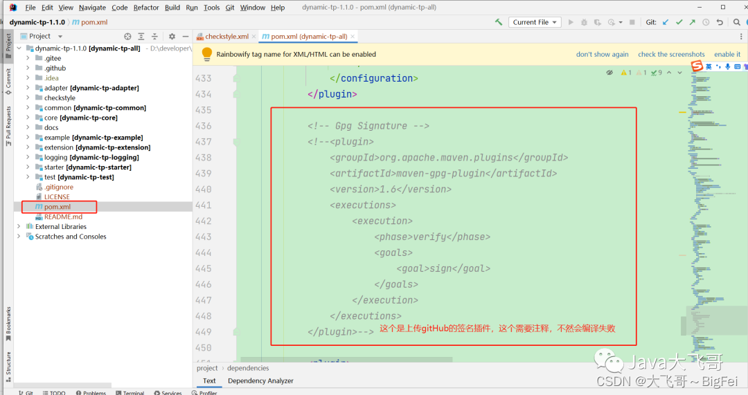 Hippo4j和DynamicTp动态线程池介绍和使用中遇到的坑-CSDN博客