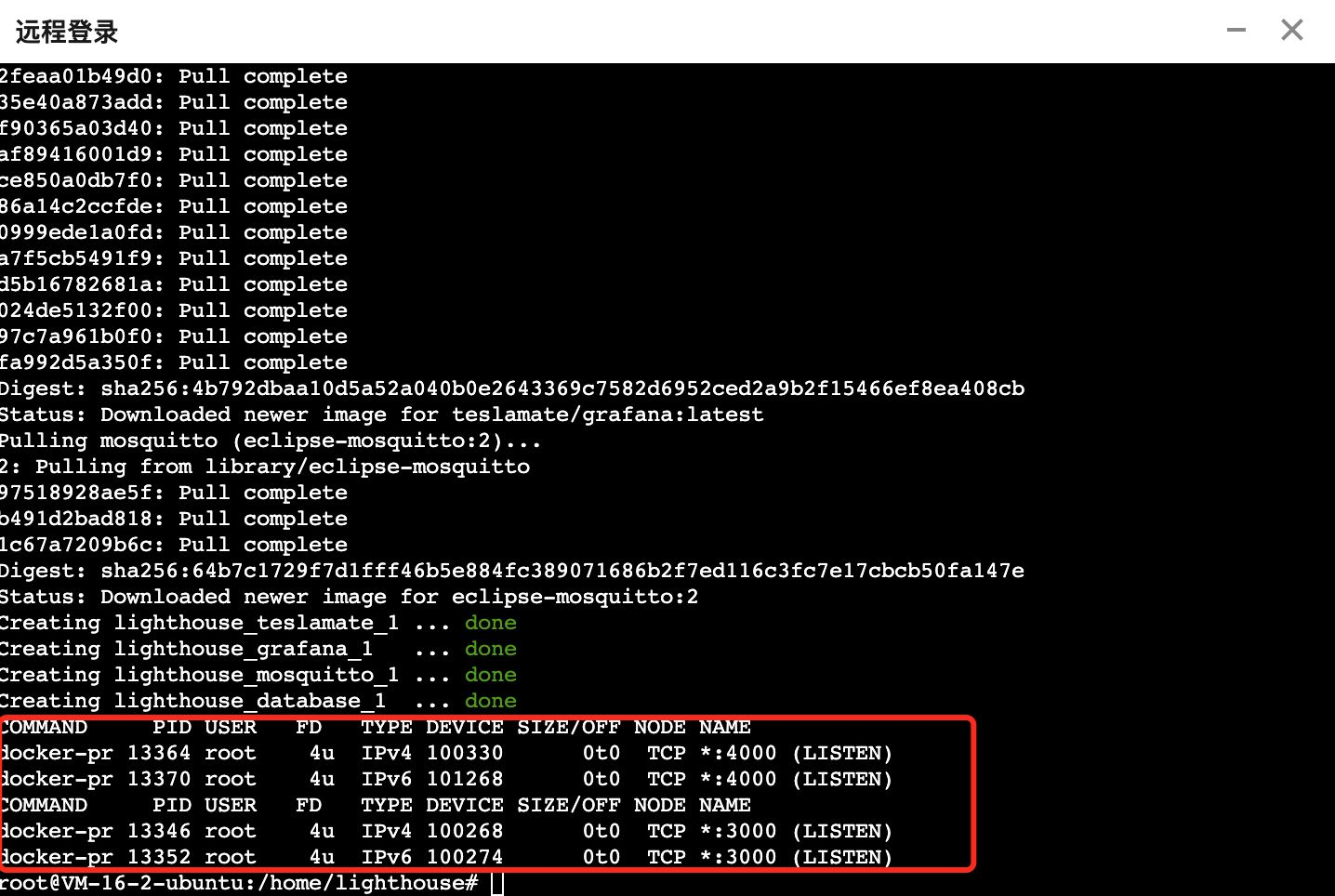 从零开始一键安装TeslaMate_teslamate安装教程-CSDN博客
