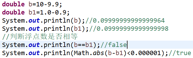 与equals的区别-CSDN博客