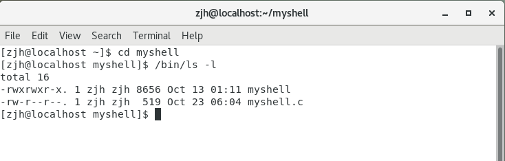 编写第一个myshell程序（上机实验报告二）_设计简单的命令行myshell,并能在实验环境下运行-CSDN博客