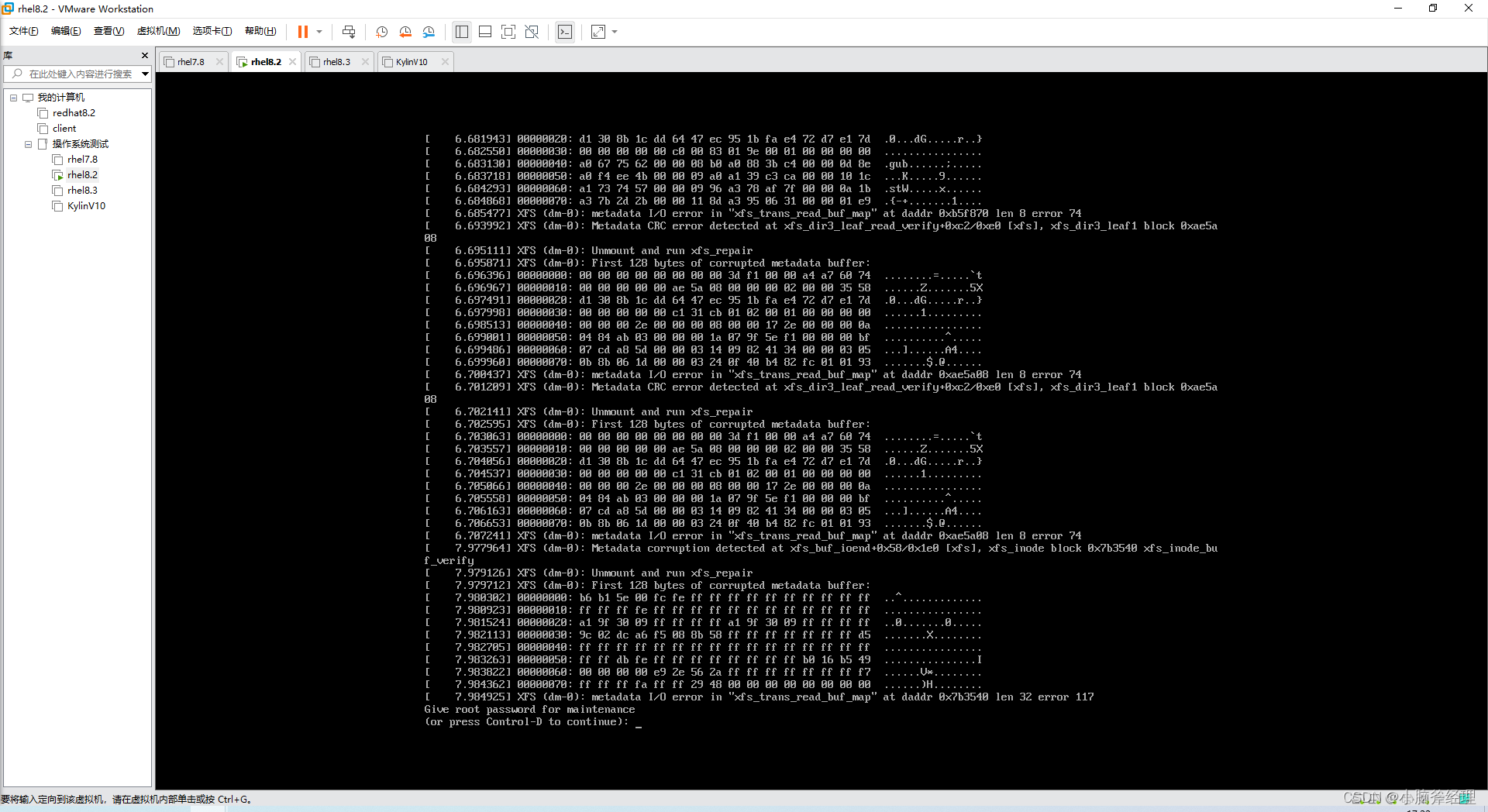 Rhel82 根分区xfs文件系统恢复规范xfsrepair修复多久 Csdn博客 