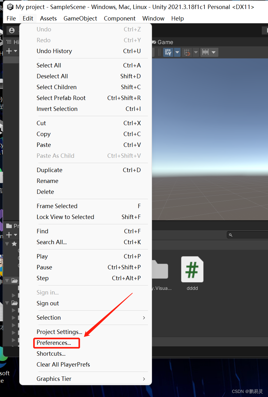 Unity开发小技巧（二 ——编辑器使用技巧 Unity 编辑器 Csdn博客