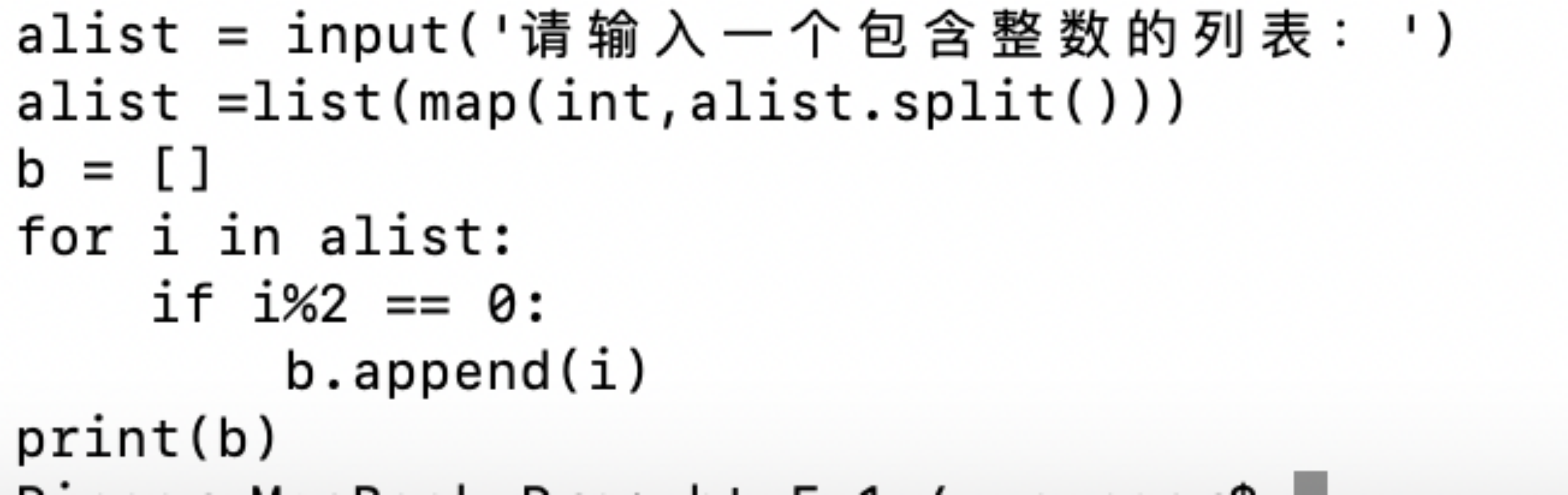 Python学习实验报告 1 Python实验报告 Csdn博客