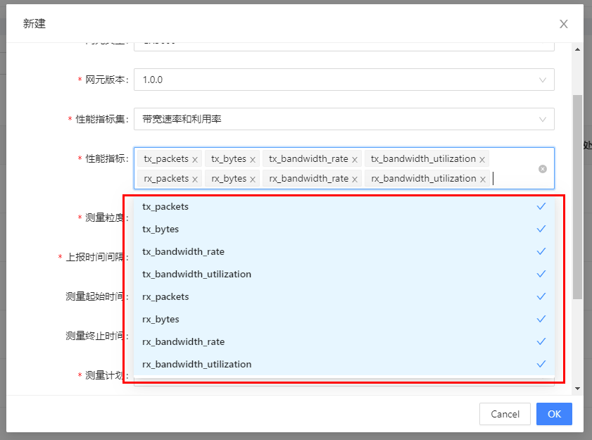 antd Select下拉框定位问题_antd 下拉菜单的定位算法-CSDN博客
