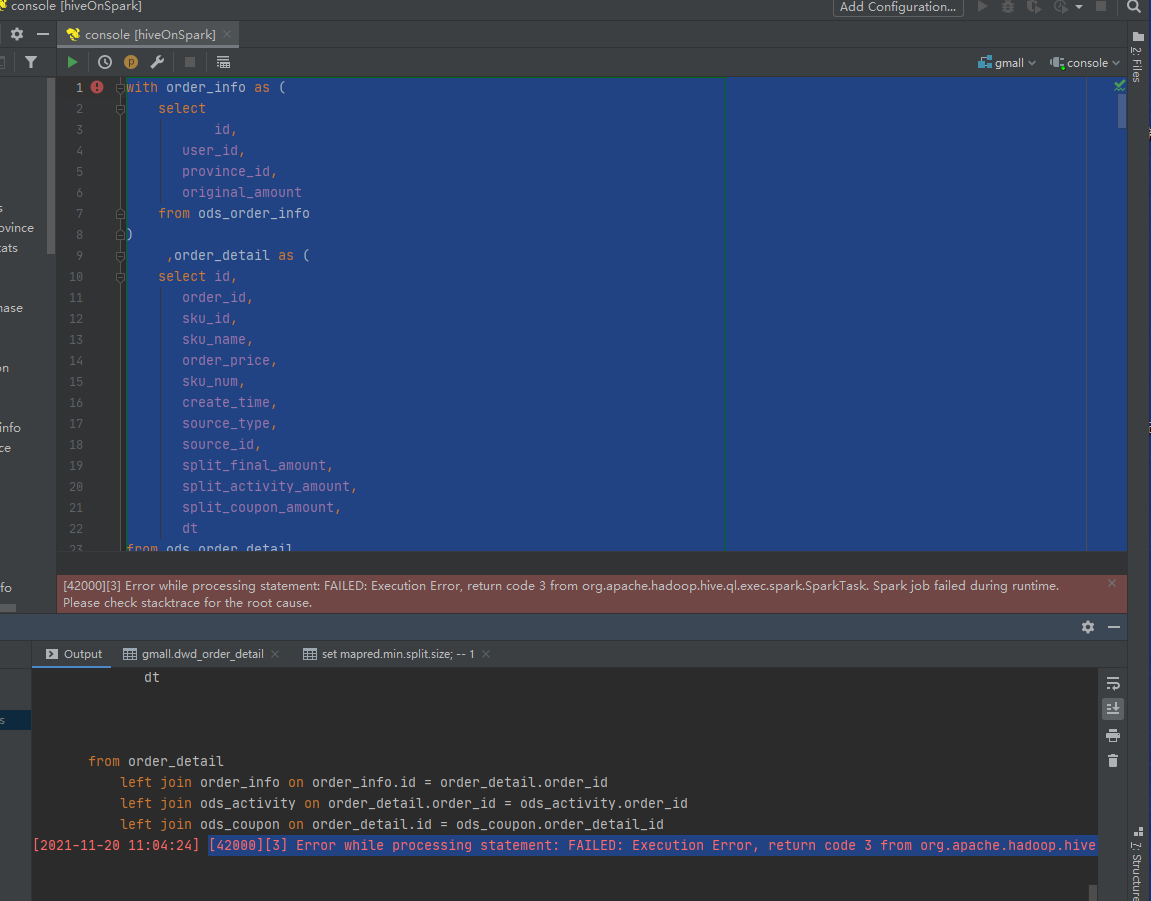 Hive执行 报错：FAILED: Execution Error, return code 3 from org.apache.hadoop.hive.ql.exec.spark ...
