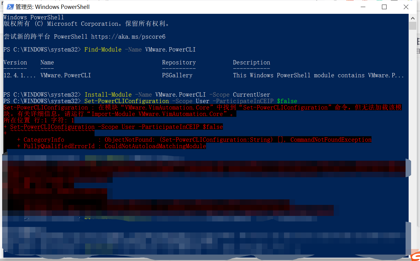 [技术分享]VMware Esxi 6.7主机配置备份和恢复（SSH、PowerCLI方法）_esxi备份-CSDN博客