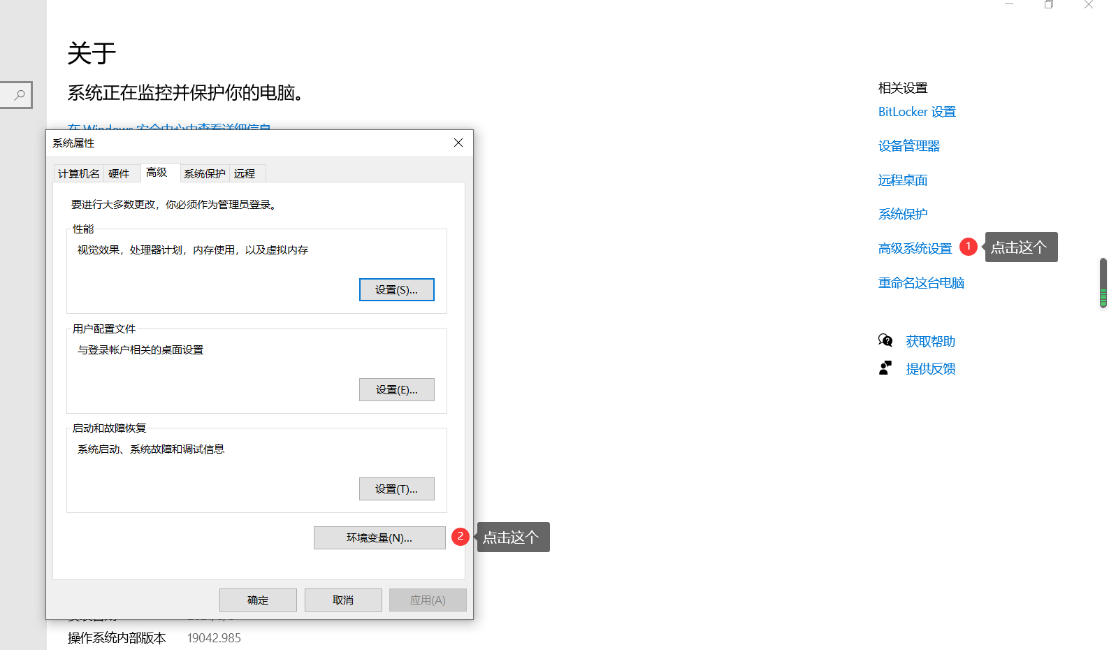 Mysql彻底卸载干净linux 完全卸载mysql8033 Csdn博客 