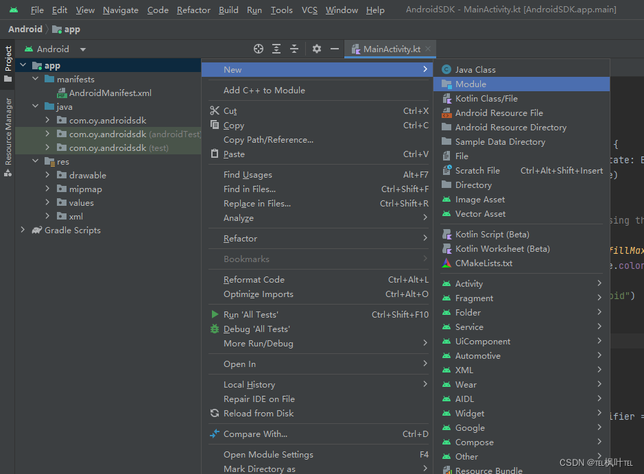 Unity与原生交互之Unity篇——AndroidStudio导出aar/jar包供Unity使用实现交互全流程（1）_unity调用jar包-CSDN博客