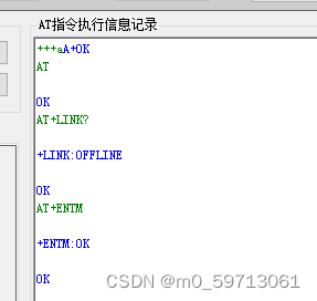ATK-BLE01 蓝牙模块和手机连接，进行简单的数据收发_蓝牙模块怎么连接手机-CSDN博客
