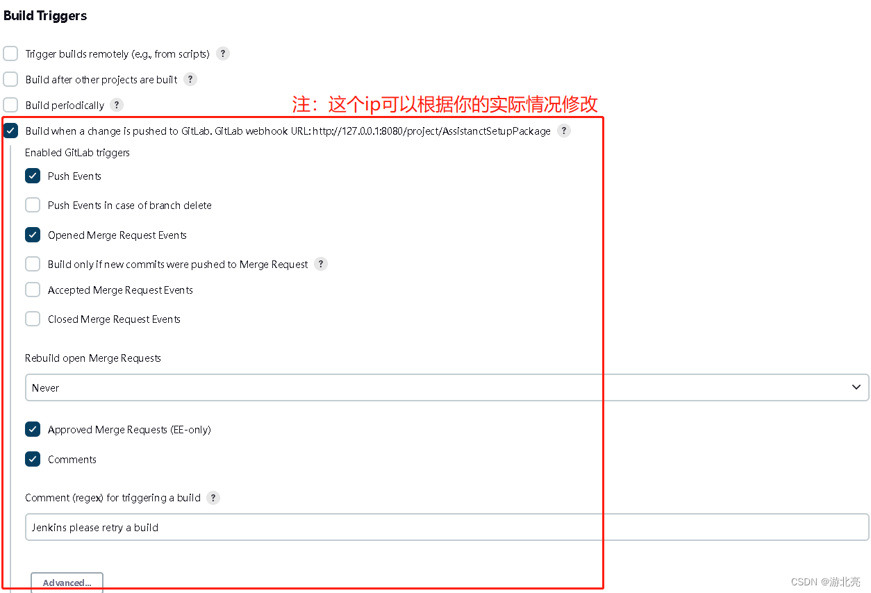 Devops 6jenkins使用技巧jenkins 并行构建 Csdn博客 