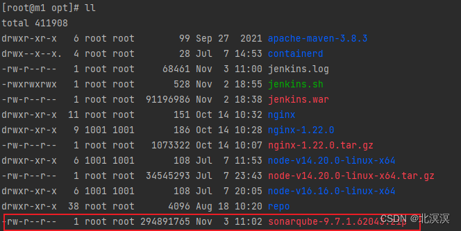 (六)centos7案例实战——sonarqube安装及springboot项目集成sonarqube完成代码质量检查springboot Sonar Csdn博客 0341