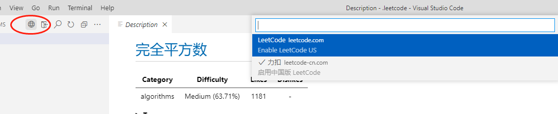 【VS Code】安装 LeetCode 插件_leetcode invalid password?-CSDN博客