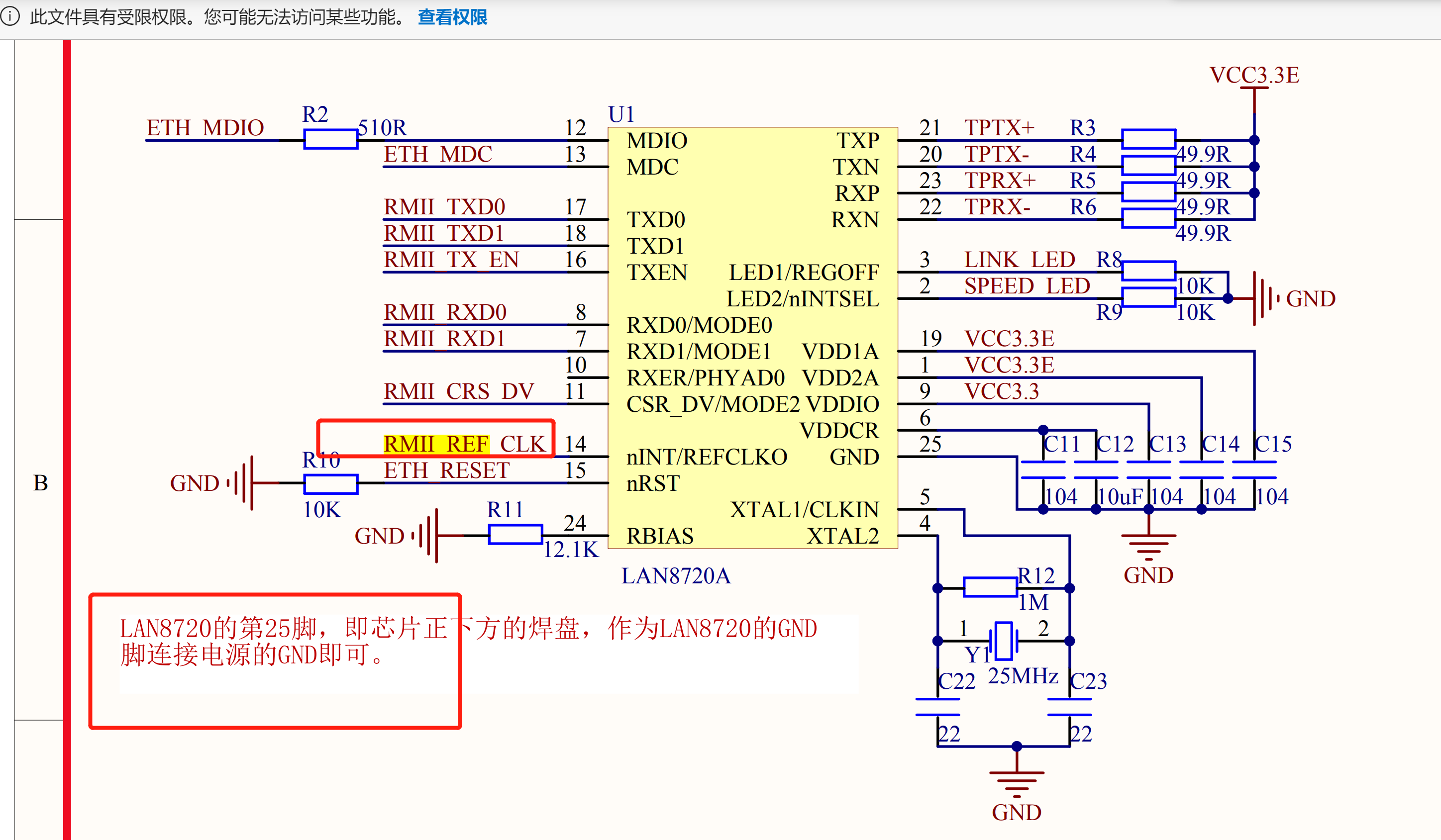 软件STM32cubeIDE下STM32F4xx使用32位定时器2（TIM2）用DMA+PWM点亮灯带WS2812-基础样例_stm32f4 pwm dma-CSDN博客