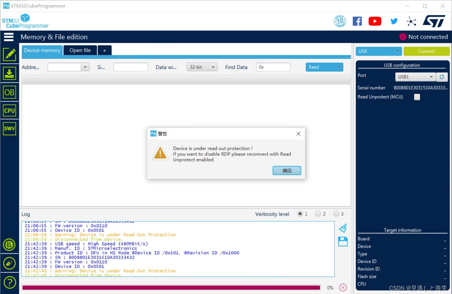 STM32MP135利用ubuntu或PC端环境搭建，Device is under read out protion!解决方案，用program下载出现乱码解决_ubuntu安装stm32 ...