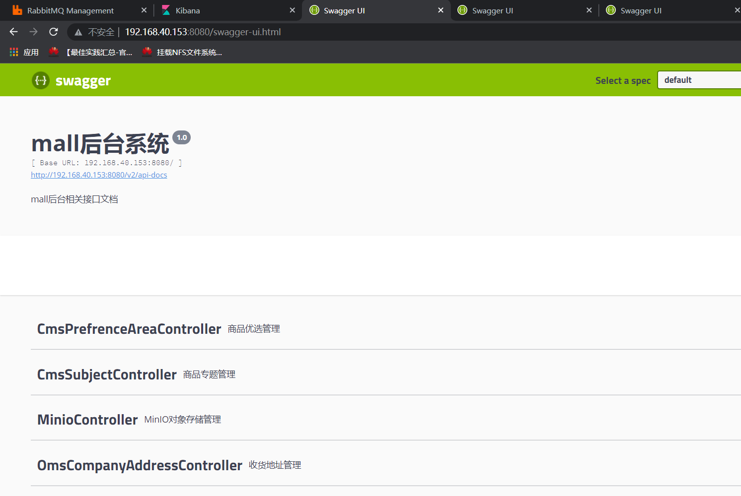 mall在Linux环境下的部署（基于Docker容器）_mall在linux环境下的部署(基于docker容器)常见错误-CSDN博客