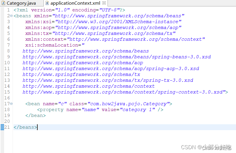 Springboot Csdn博客