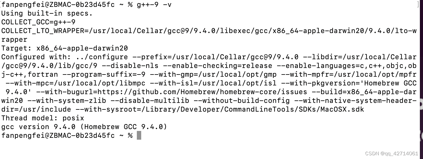 Mac os 升级G++、GCC版本_macos 安装g++-CSDN博客