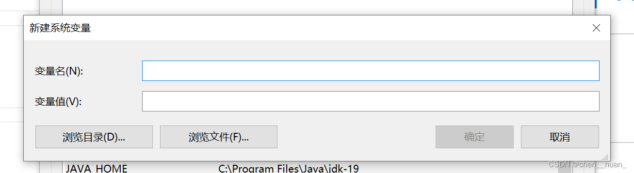 Java的安装与配置java运行环境配置安装及运行 Csdn博客 