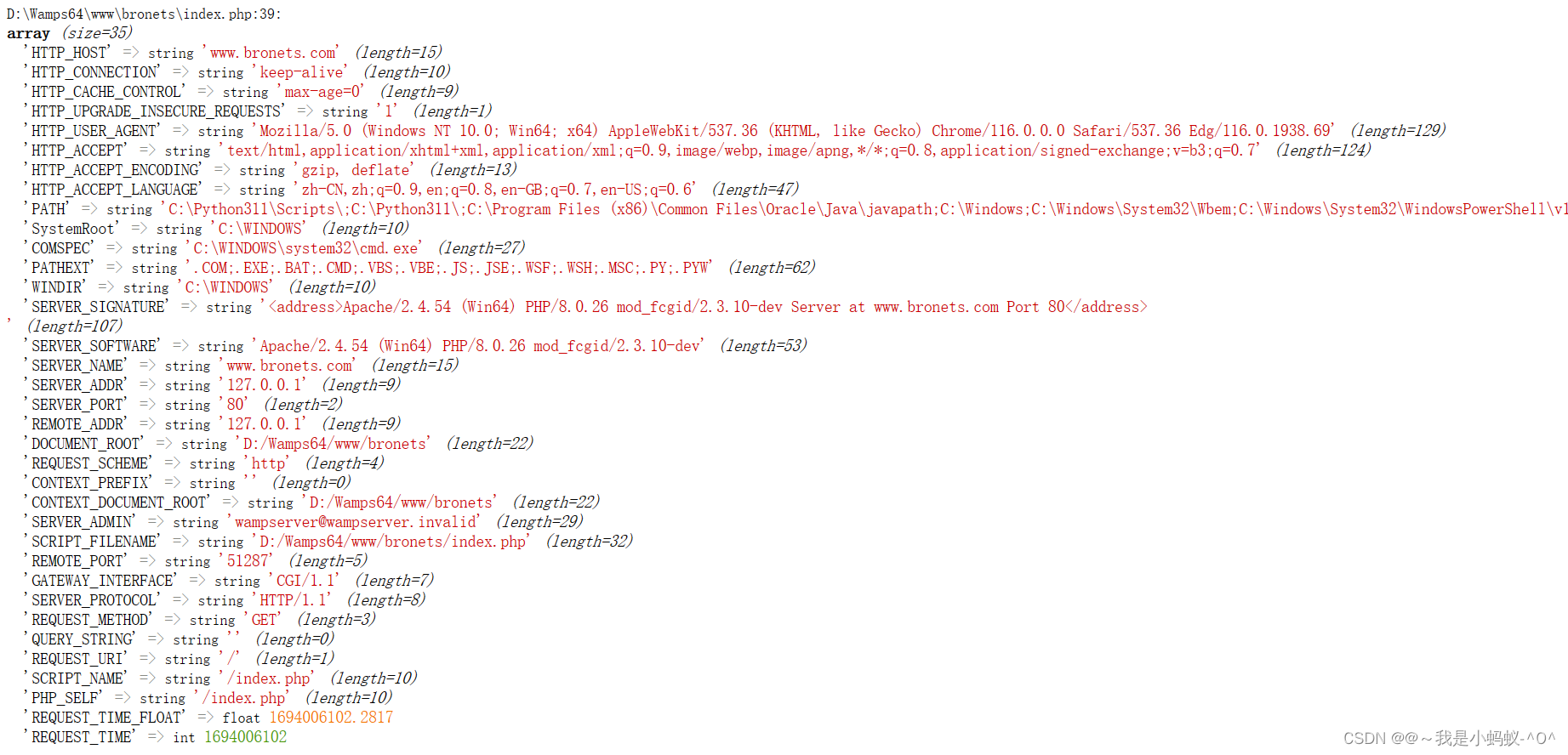 Php数组基本介绍1使用array语言结构法定义下面索引数组 Csdn博客