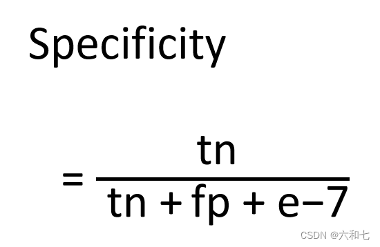 常见指标 Iou,dice,accuracy,recall,sensitivity,precision,F1-score,specificity 图解以及计算代码_dice指标-CSDN博客