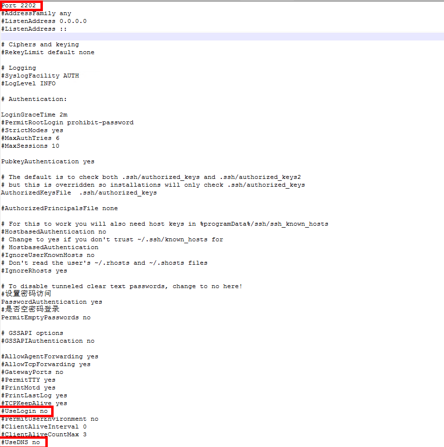 Windows ssh To escape to local shell, press ‘Ctrl+Alt+]‘.解决方案_to escape to local shell, press ...
