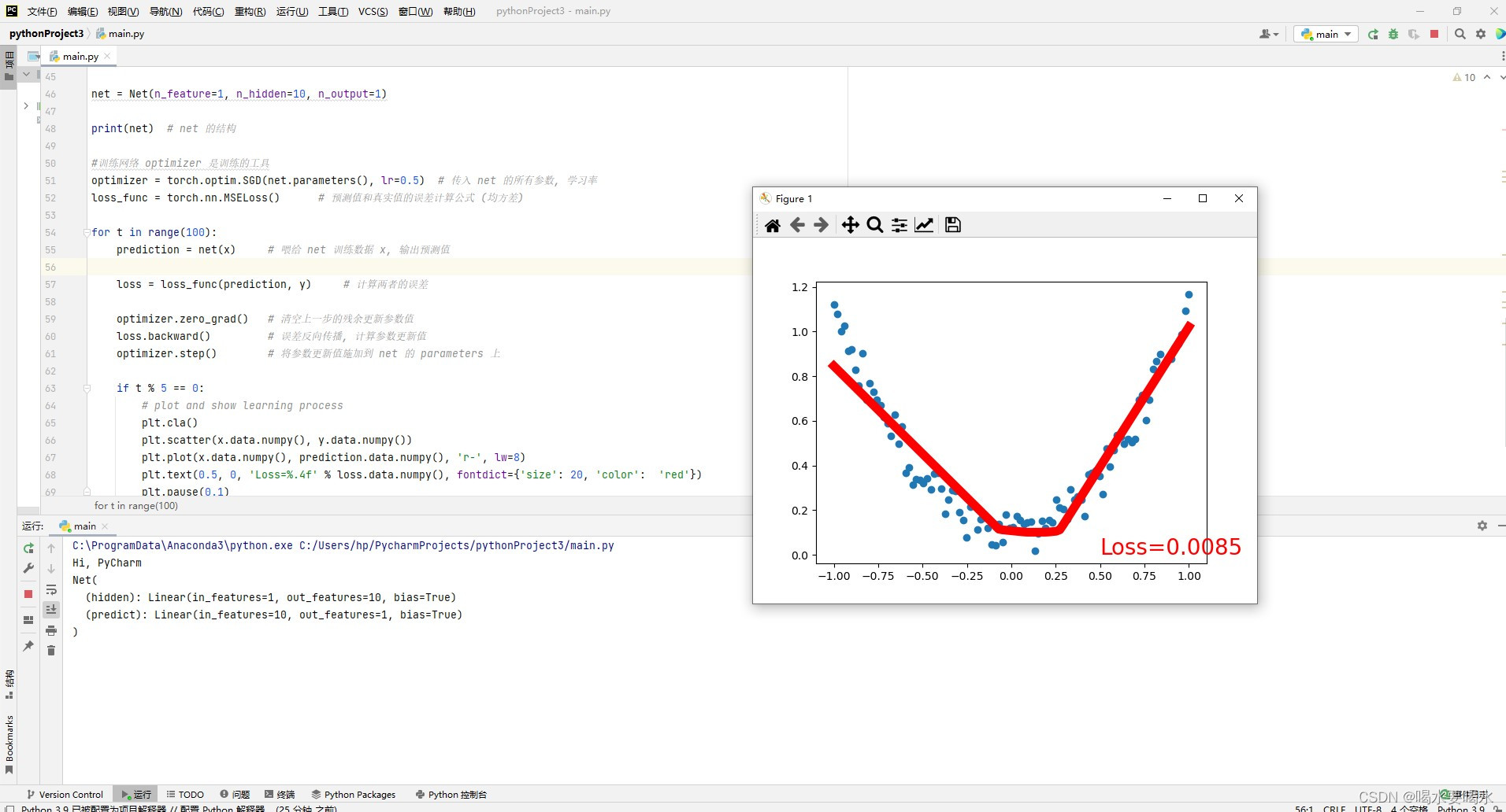 人工智能第二次作业_consider the graph with 8 nodes a1, a2, a3, a4, h,-CSDN博客