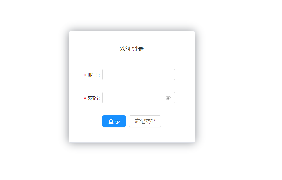 分享一个vue+ant-design设计的登录页面,可自行参考_vue3 antd 登录页面_qq_40910147的博客-CSDN博客