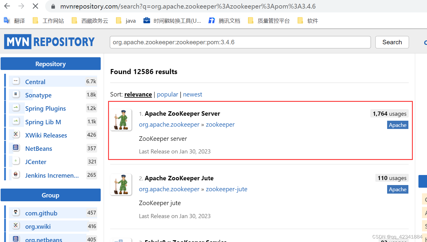 maven加载依赖报错的解决方法_during a previous attempt. this failure was cached-CSDN博客