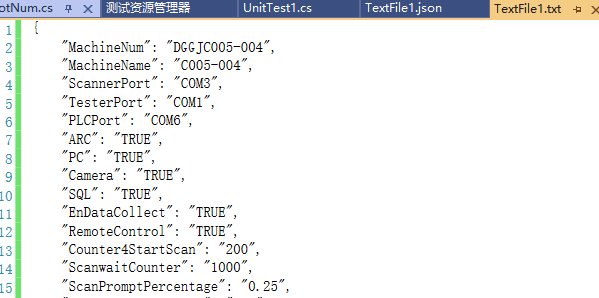 C读取json类型的txtjson配置文件的时候如何配置txtjson文件内容const String Txt 