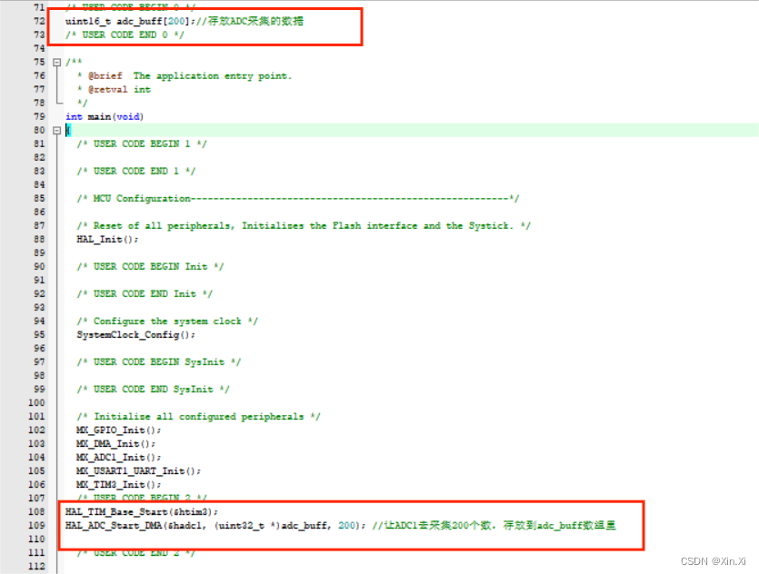 基于hal库的stm32f4的 单通道adcdmastm32f4 Adc Dma Csdn博客 