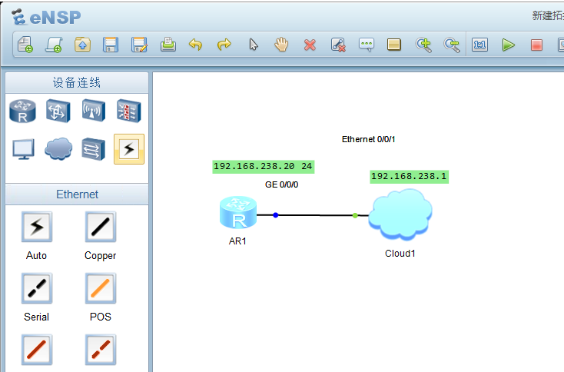 SNMP实验（需要snmpb）-CSDN博客