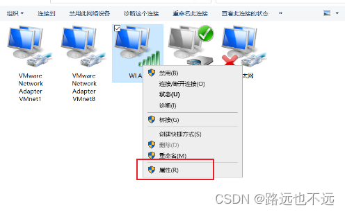 使用Docker搭建DNS服务器_docker dns服务器-CSDN博客