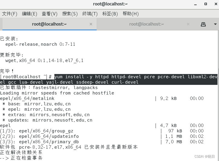 WAF简介以及ModSecurity安装_waf安装_晓目的博客-CSDN博客