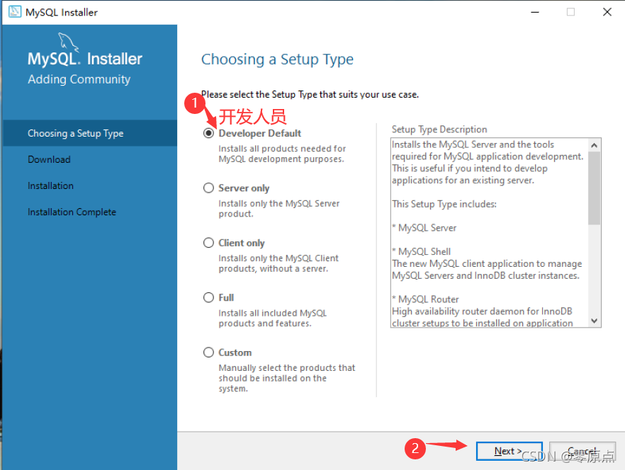 MySQL下载、安装及Java JDBC配置连接数据库(多图详解 超详细)_mysqljdbc驱动包下载配置教程-CSDN博客
