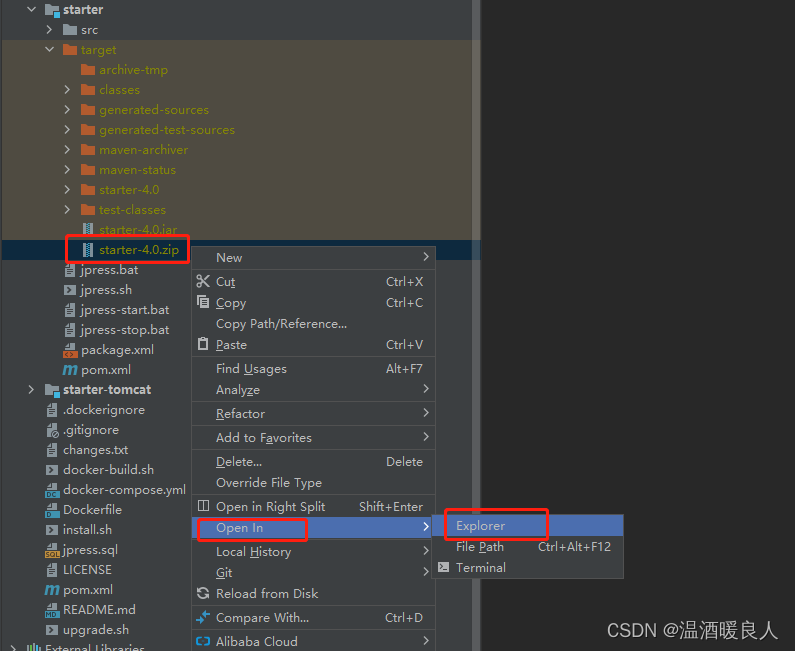 Windows-undertow-部署项目_undertow部署_温酒暖良人的博客-CSDN博客