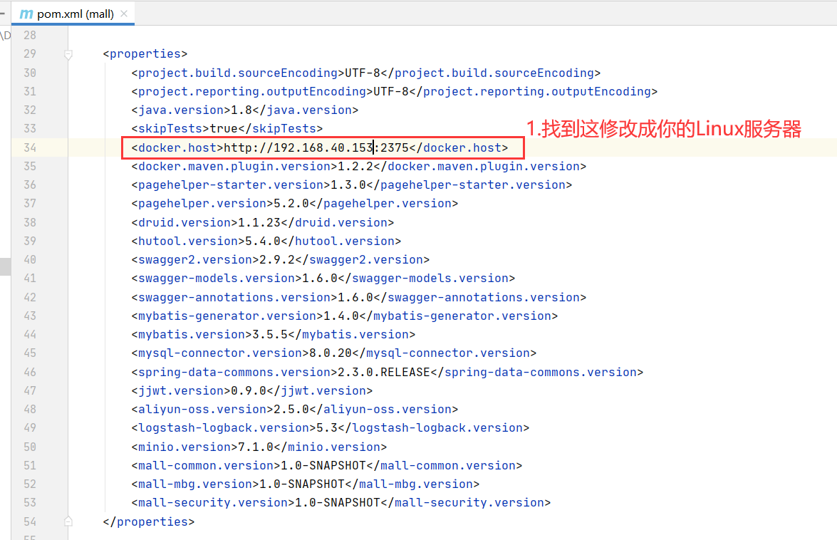 mall在Linux环境下的部署（基于Docker容器）_mall在linux环境下的部署(基于docker容器)常见错误-CSDN博客