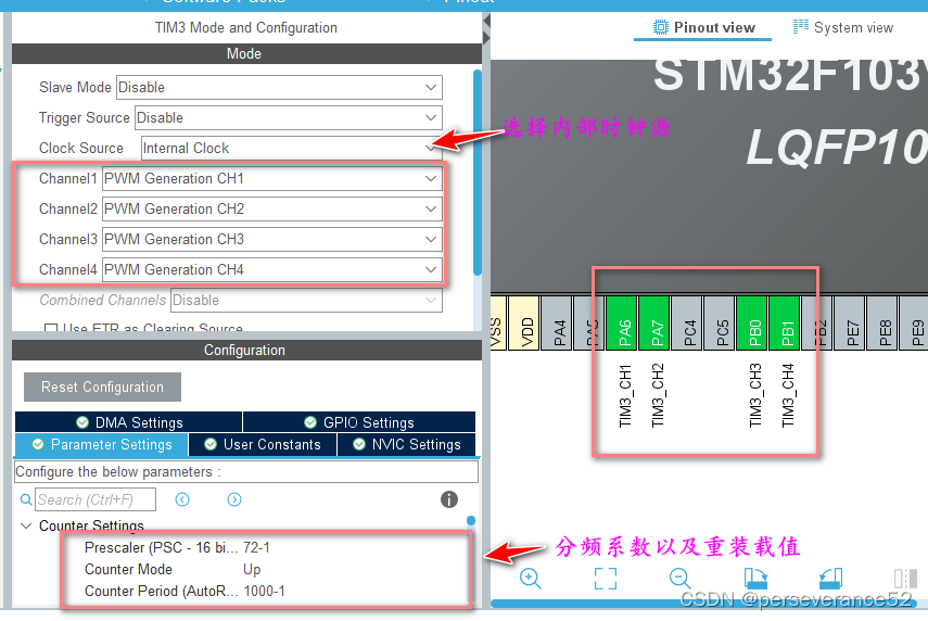 基于STM32cubemx工程TIM3多通道PWM输出配置_tim3输出pwm-CSDN博客