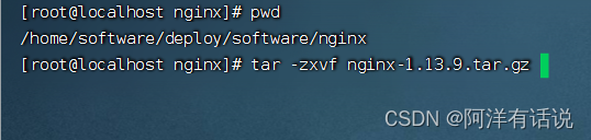 Linux软件安装部署(jdk、mysql、nginx、nacos、redis、rocketmq)jdk 8u211 Linux X64targz Csdn博客