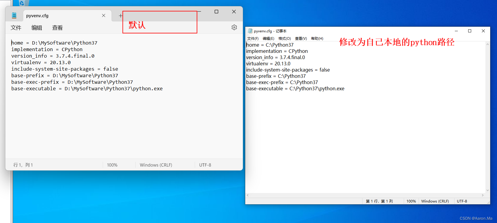 Qt与Django结合_qt和django-CSDN博客