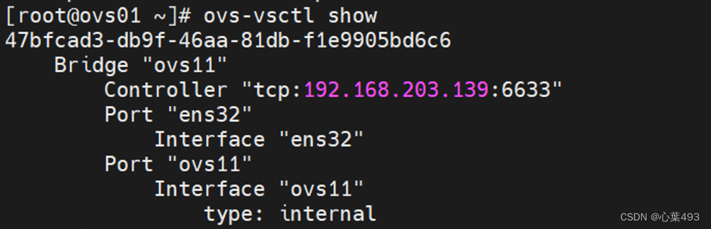 SDN控制器部署（ODL）_odl控制器-CSDN博客