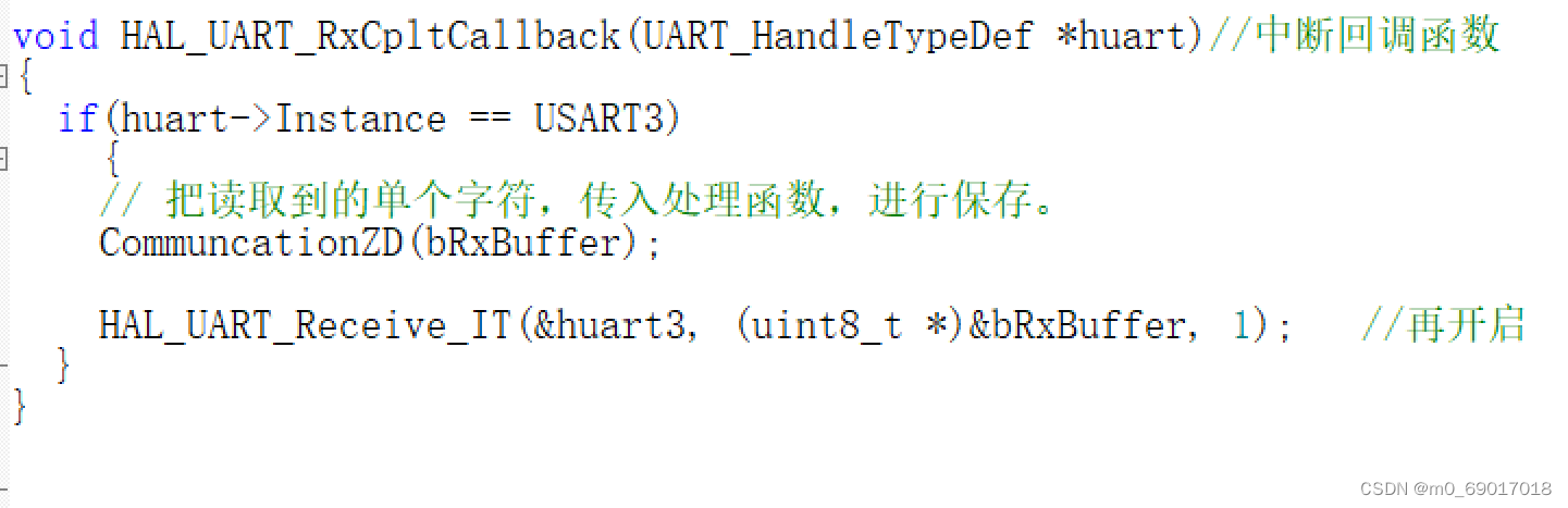 电赛-OPENMV与32通信和基于hc-05蓝牙双车通信（HAL库）_openmv与stm32通信hal-CSDN博客