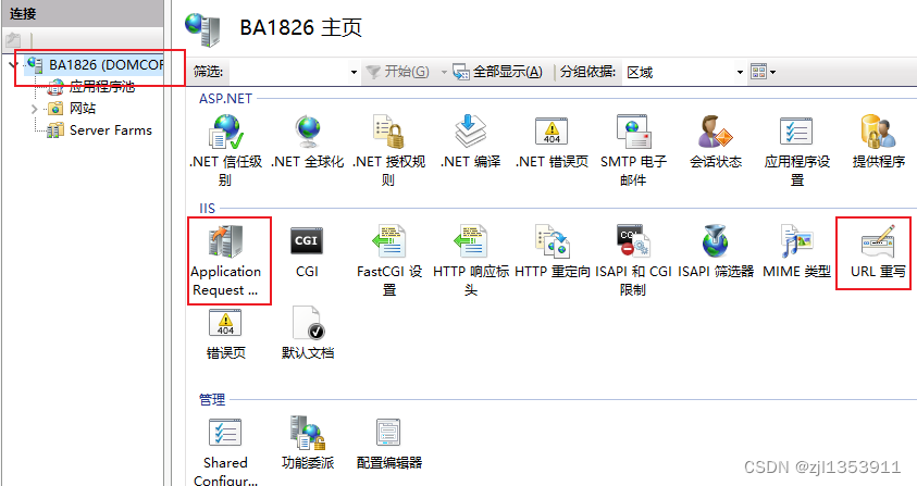 Windows 下iis 部署 Vue项目教程vue Iis Csdn博客