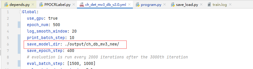 PaddleOCR使用可视化工具VisualDL初次记录_paddocr可视化visualdl-CSDN博客