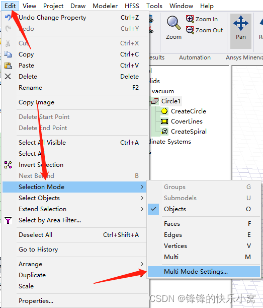 HFSS学习笔记 8 选择模式与操作_hfss怎么选中模型内部的面-CSDN博客
